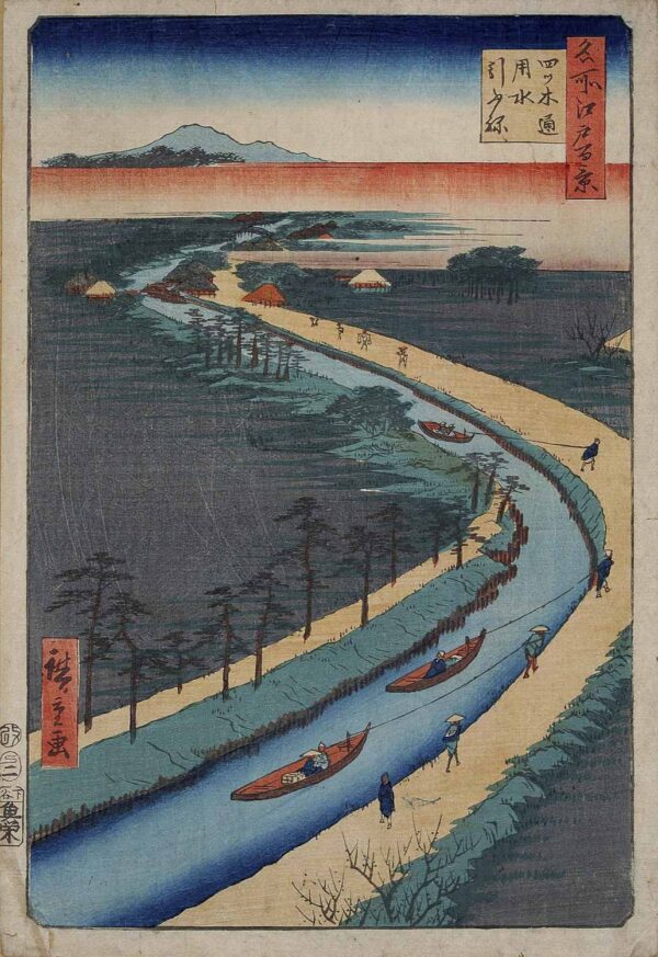 Cars along the Edo bridge Shutoko Highway | Tokyo Hyaku